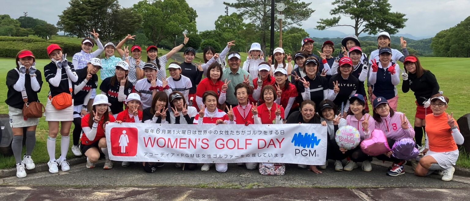 PGM LADIES DOUBLES2025イベントレポート公開 | NEWSトピックス | PGM ANGEL GOLF（エンジェルゴルフ）